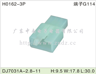 DJ7031A-2.8-11-Plastic 3 hole-Guangdong Zhongnan Electronic Appliance Co., Ltd.